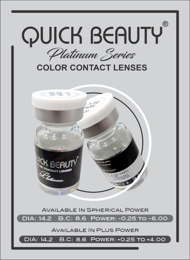 Quick Beauty Platinum Series lenses - Sash Optics